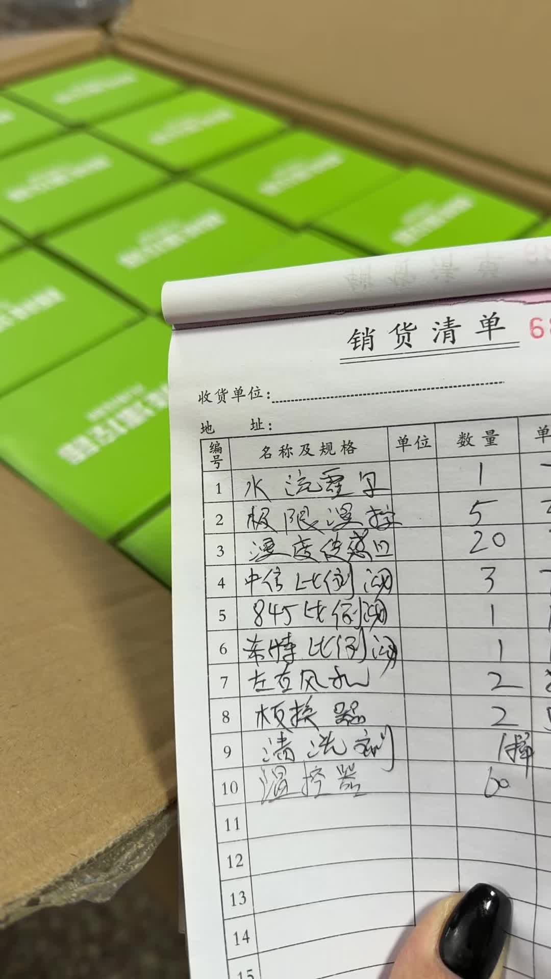 壁挂炉温控器 壁挂炉易损件 壁挂炉易损件抓紧备货啦,风机,水泵,风压...