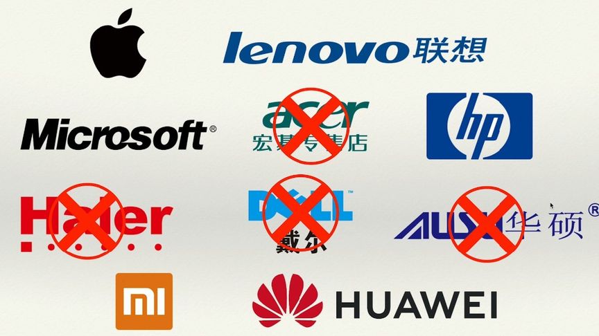 面向小白:探究市面上10个厂商的笔记本究竟哪一家值得购买