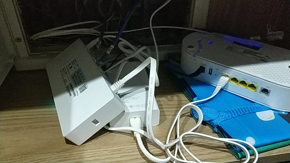 华为h6路由器,最高无线速率存在限制