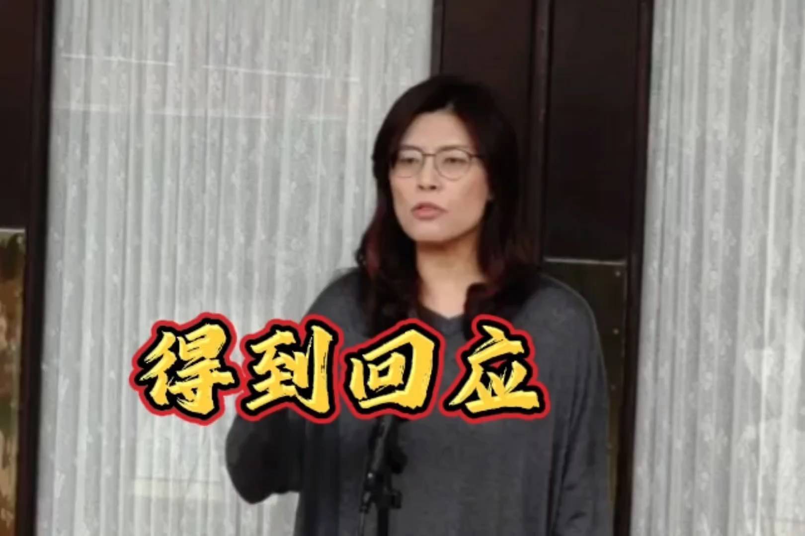 郑丽文表态想访问大陆,等了2天国台办回应了,要与国民党谈统一