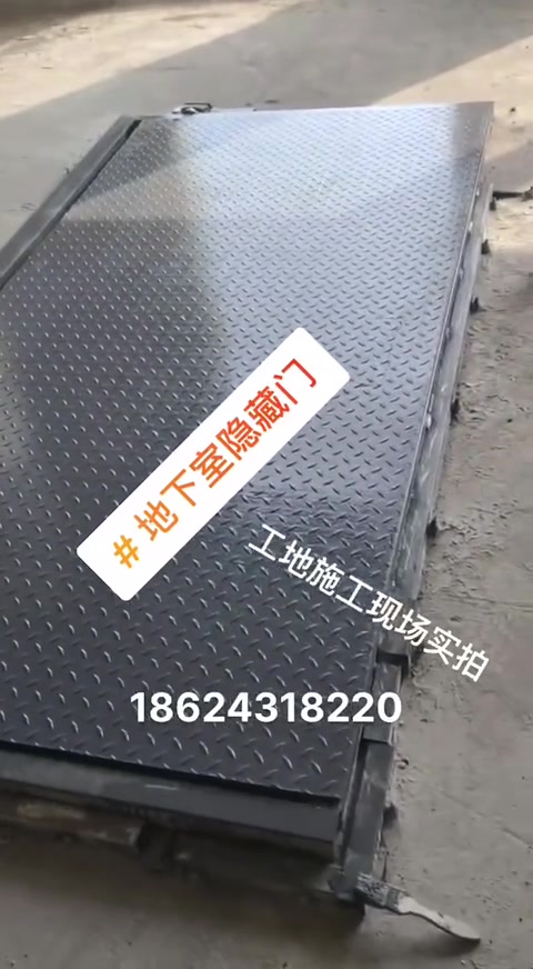 隐藏式地下室门-定制您专属的门