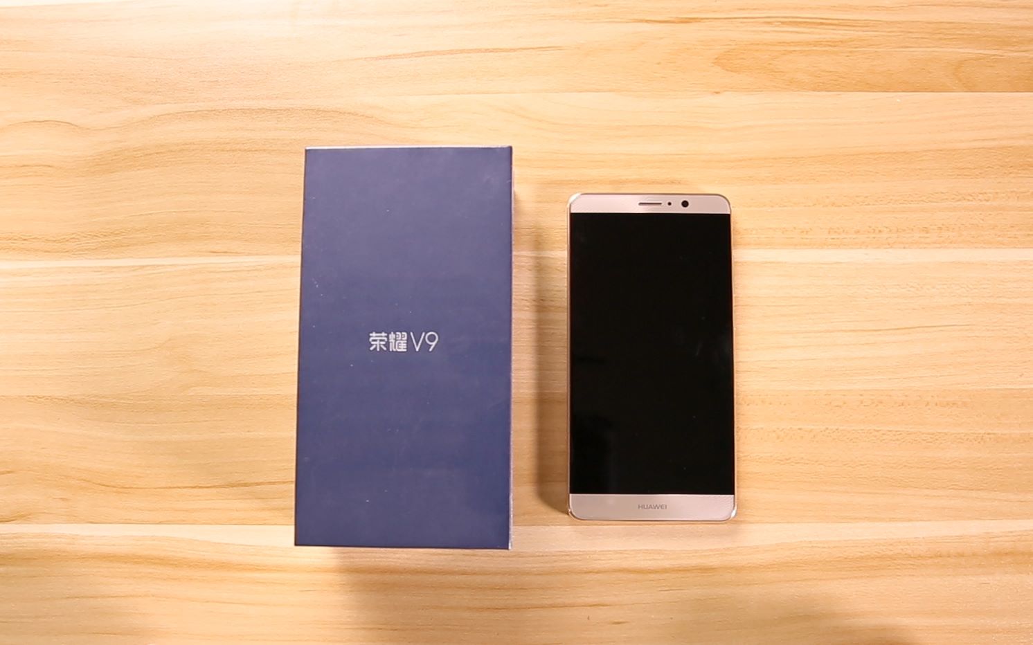 Mate9用户买亏了吗?华为荣耀V9开箱