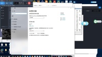 Windows 10照片应用打不开怎么办
