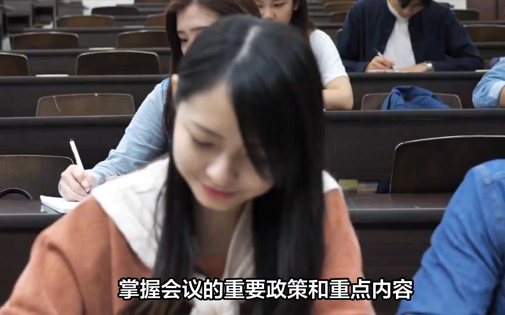 泰州考研-MBA复试到底考什么?我该怎么准备?