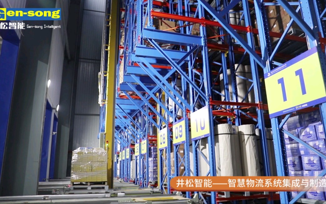 一个专注智能工厂建设的up主