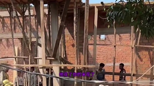 粉丝们关心混凝土水多了,主要是怕影响混凝土的强度标号和耐久度