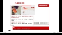 淘宝天猫发货规则详细说明