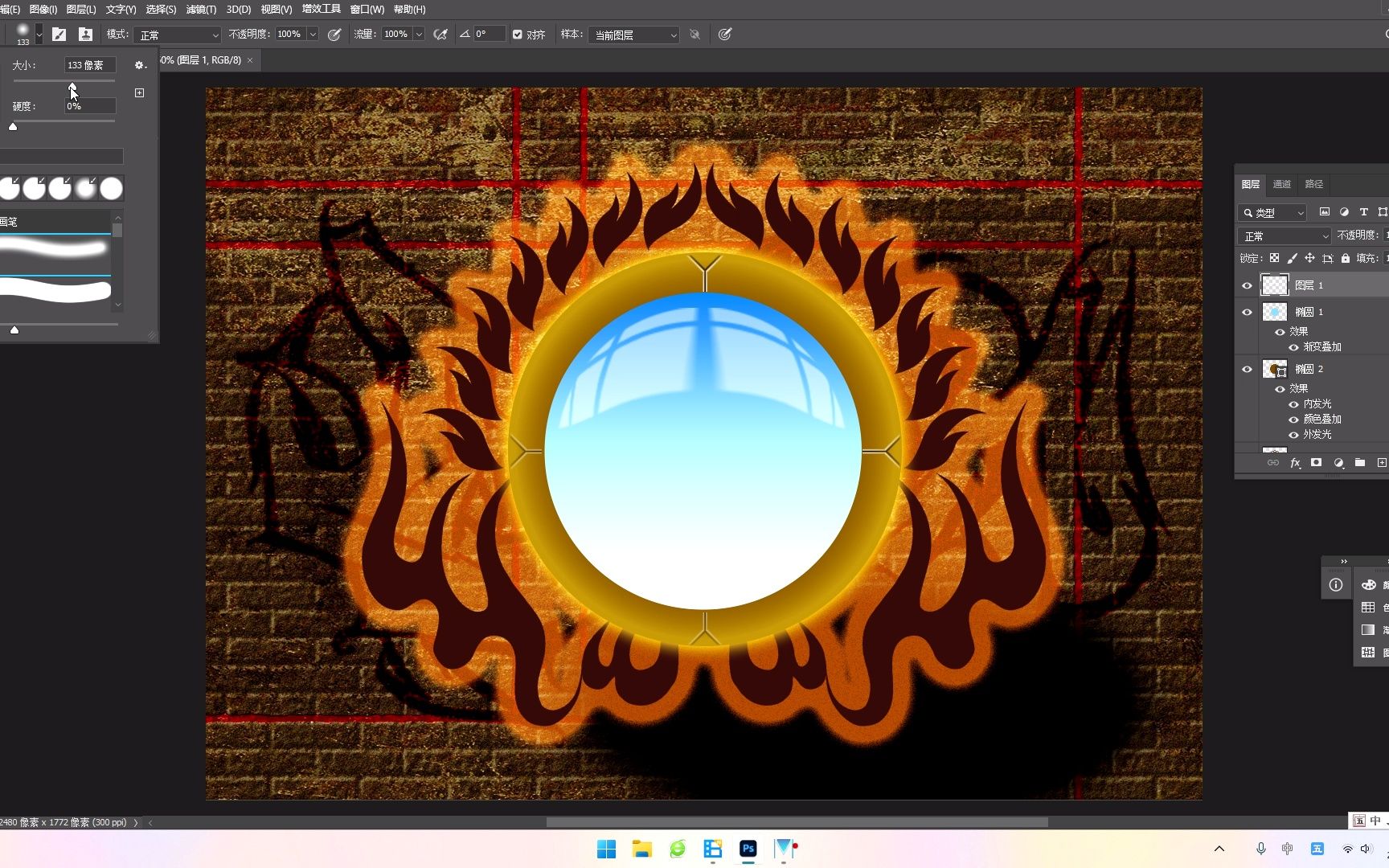Photoshop 2022 中的仿制图章工具应用
