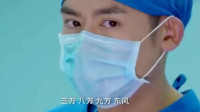 产科男医生:产房里模拟麻将声,植物人产妇顺利生产,有奇迹发生