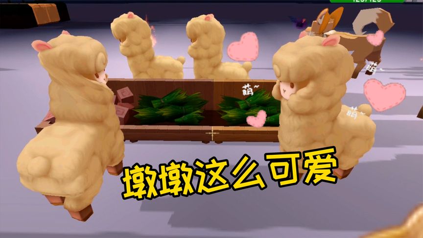 迷你世界更新:新增羊驼狐狸嘟嘟鸟,我要在游戏里开个动物园!