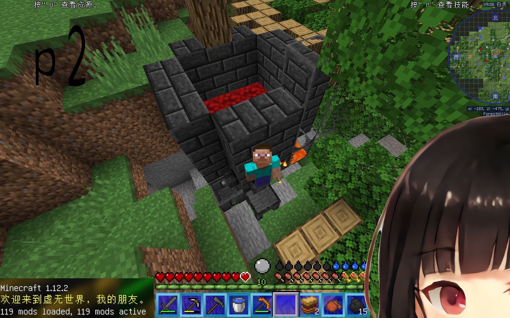 【灰/飞升者的陨落(FoA)】《虚无3整合包》超大的浴池 P2