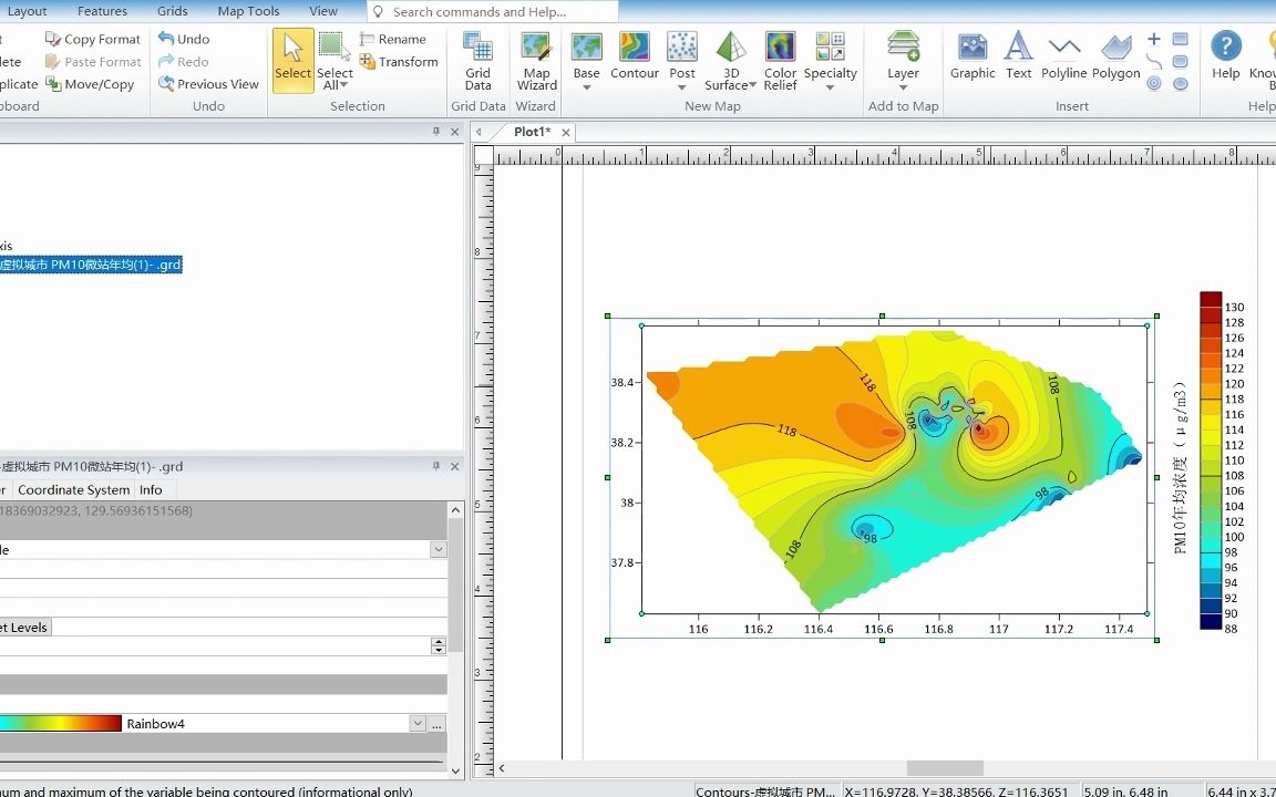 2 城市空气微站污染物浓度等值线图(2d和3d效果-虚拟案例)