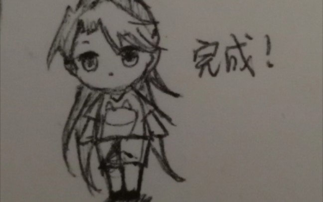 如何简单的画小人