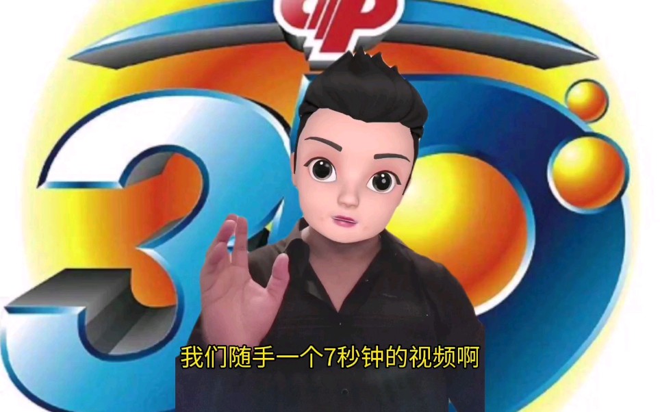 彩票技巧,两码组合,吴氏杀和值杀和尾(全套20组方法,今日第一节)