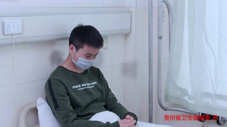 2018世界艾滋病日贵州省艾防处宣传片