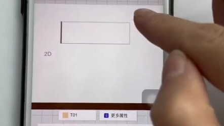 ...一款免费软件你听说了吗?全屋定制工厂,门店,木工师傅,设计师都在用...