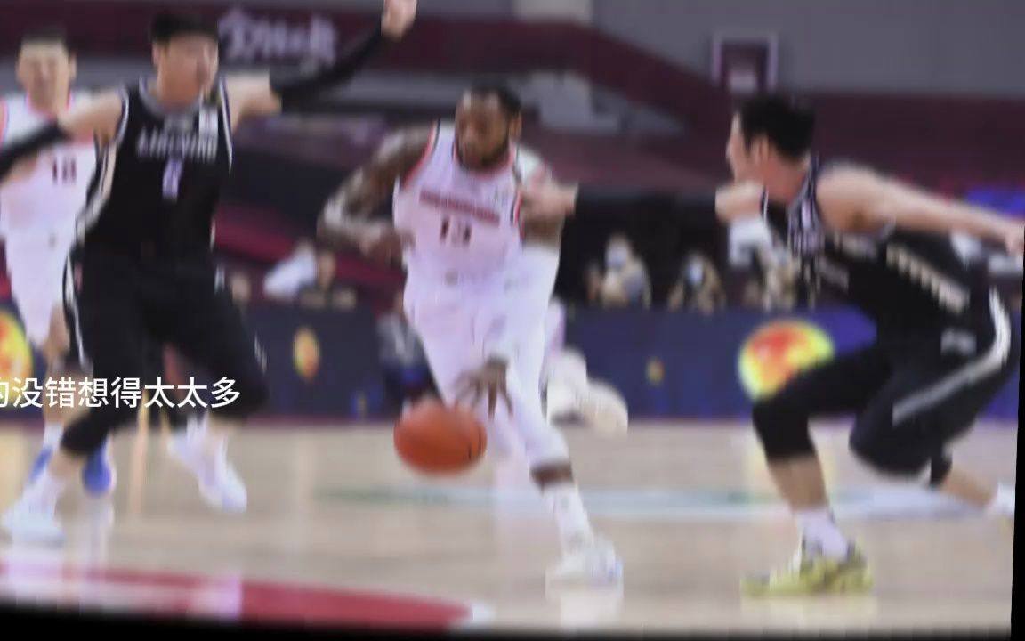 CBA季前赛直播:广东vs北控(高清)视频在线