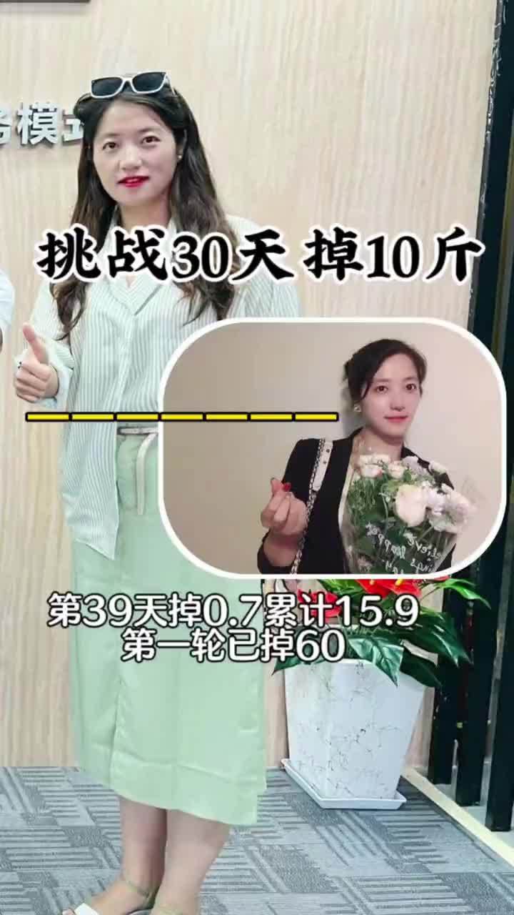 卡住一周后又开始掉啦,周末回家种菜又要被老妈喂胖啦