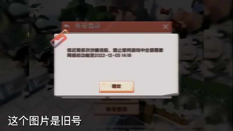 迷你世界:被粉粉送定制了还有15r筑梦定制…