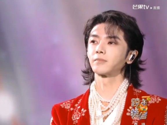 【华晨宇】跨年晚会表演《晨光里有你》全程