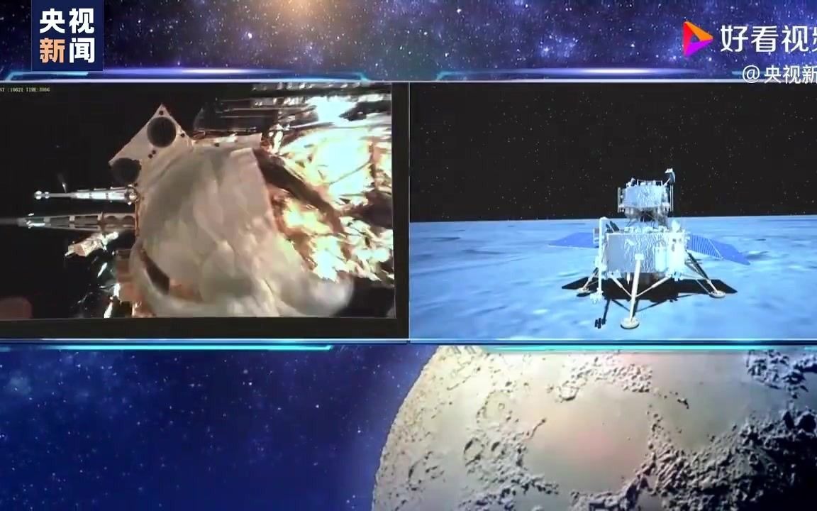 嫦娥五号实现中国首次地外天体起飞,上升器点火升空进入预定轨道,...