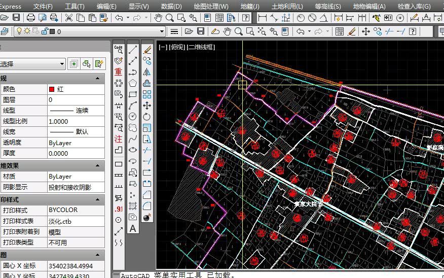 南方cass绘图软件教程视频-cass地形图_1