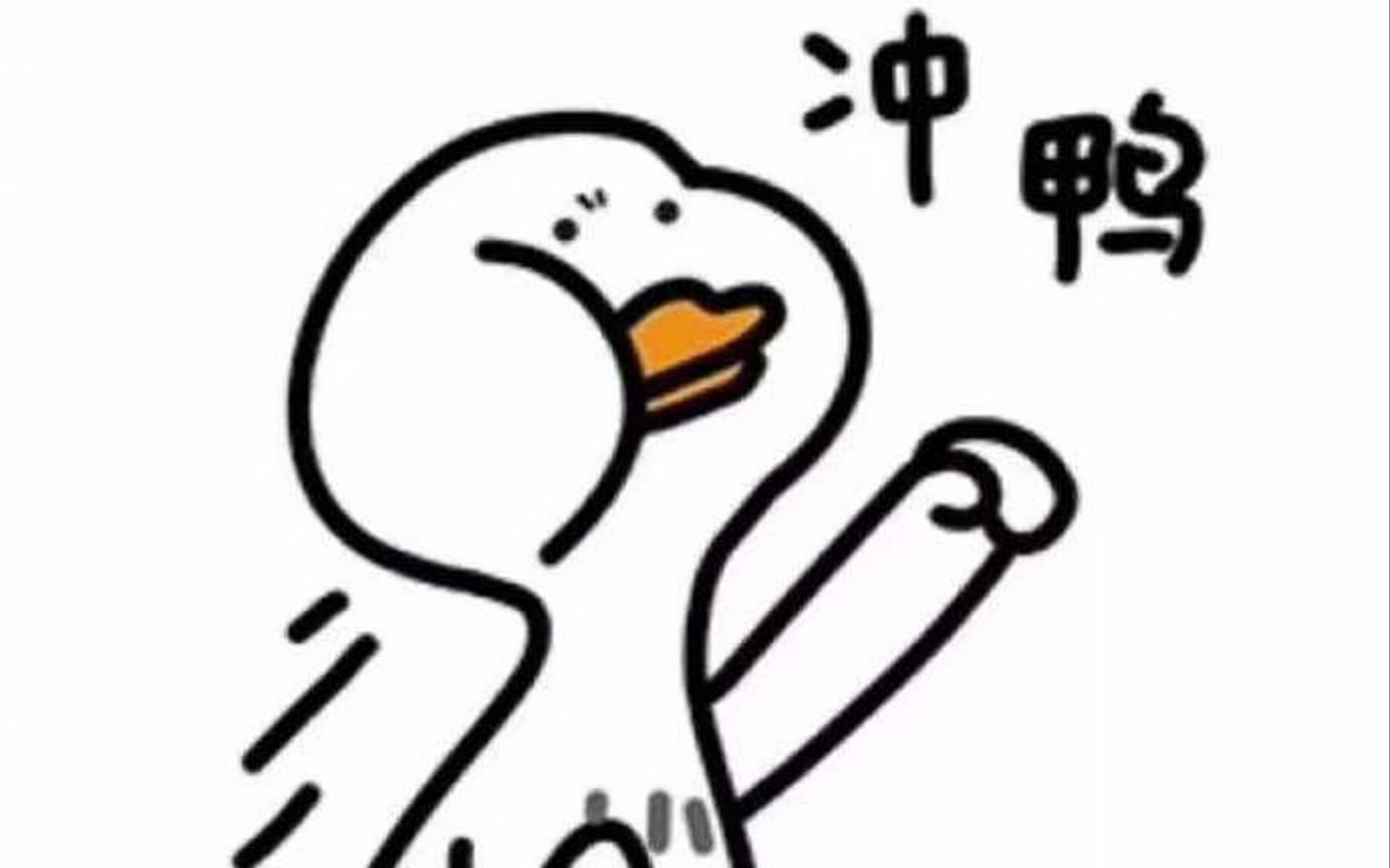【干货】一个人如何提高自学能力