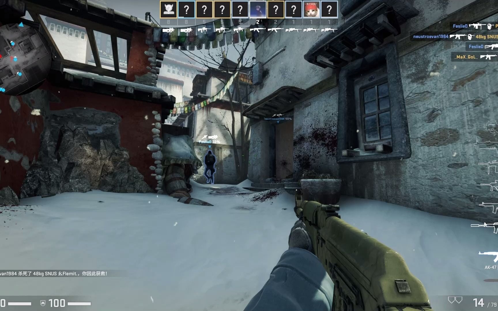 当你网络超卡的时候玩起了csgo