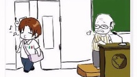 课堂教学管理策略1