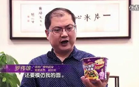 【放送文化】2012湖南卫视招商会创意宣传片