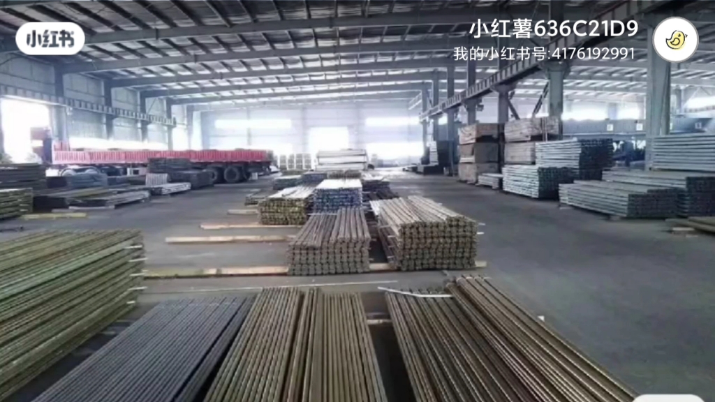 萧通JDG管萧通JDG管厂家