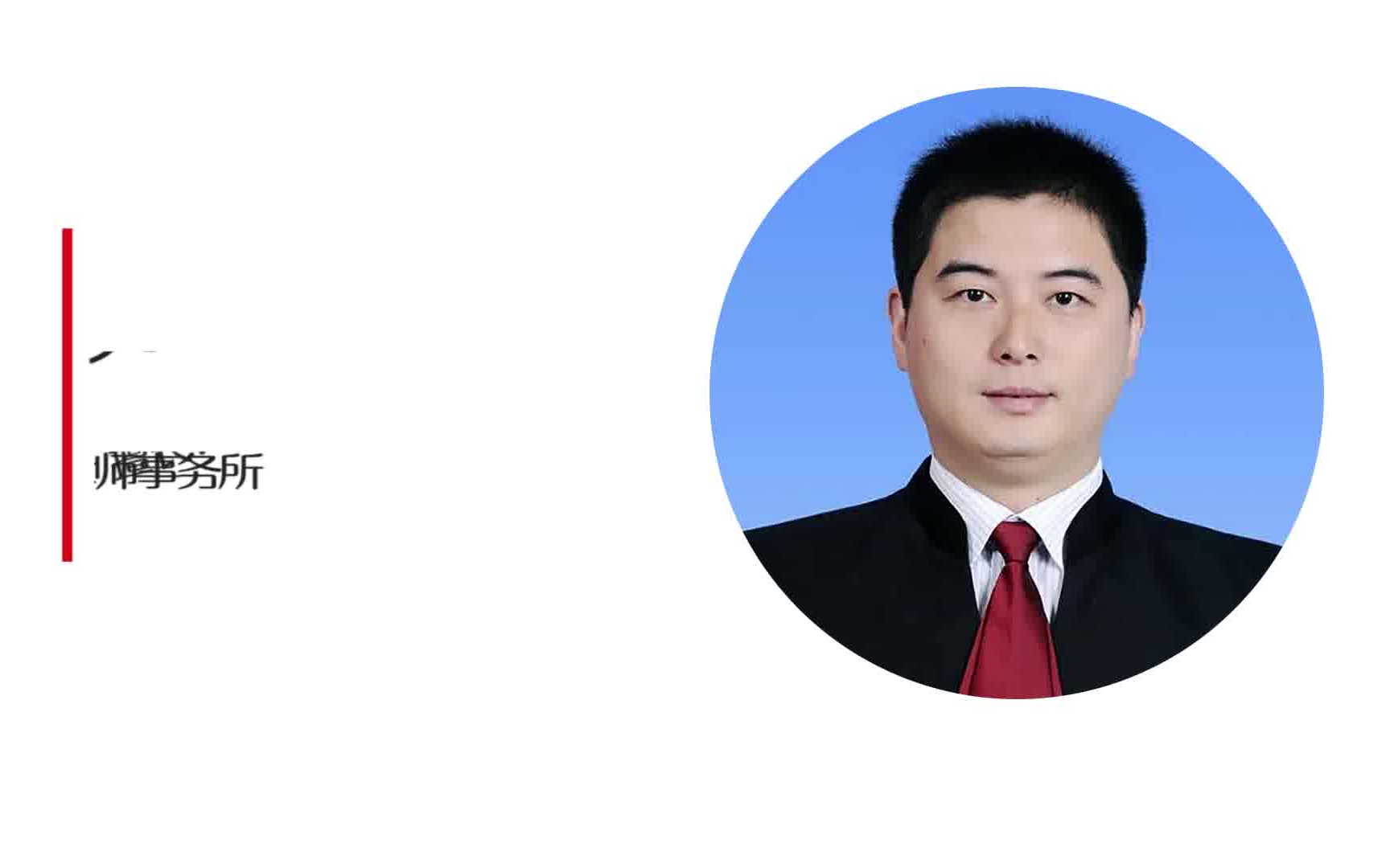 债务人恶意转移财产怎么办呢?