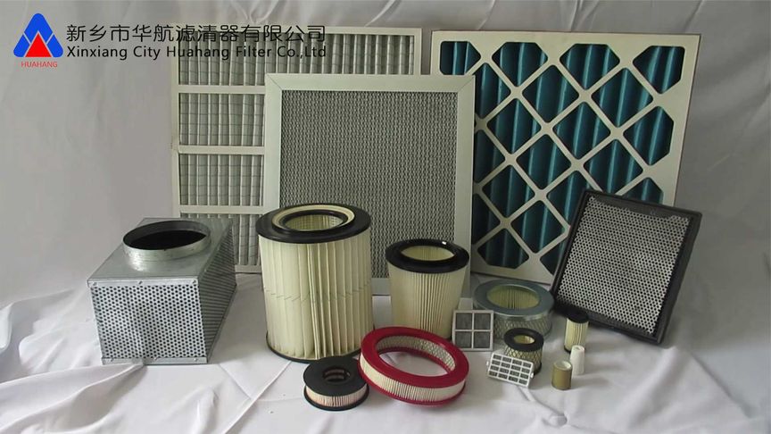 定制空气除尘滤芯板框过滤器