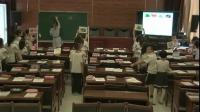 5苏教版小学数学二年级下册《1、按不同标准分类》山西省市级优课