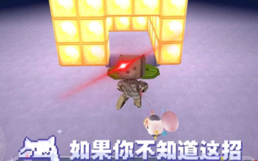 迷你世界:生存模式【防盗门教学】(简单实用)