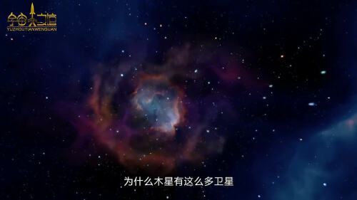太阳系中的卫星,三分之一是属于木星的,为何木星有这么多卫星?