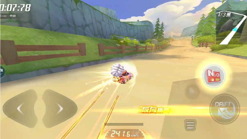 跑跑卡丁车‖:森林木桶还不会跑?来看看小白式跑法上榜不是问题