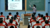 第二章 推理与证明_2.1 合情推理与演绎推理_2.1.2 演绎推理_第一课时...