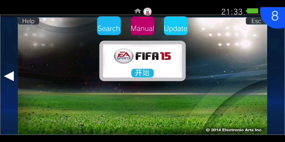 安卓vita3k v4版《FIFA 15》简单测试!_单机游戏热门视频