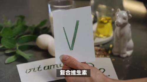 别再乱补B6了!揭秘它不为人知的真正功效,效果翻倍不是梦