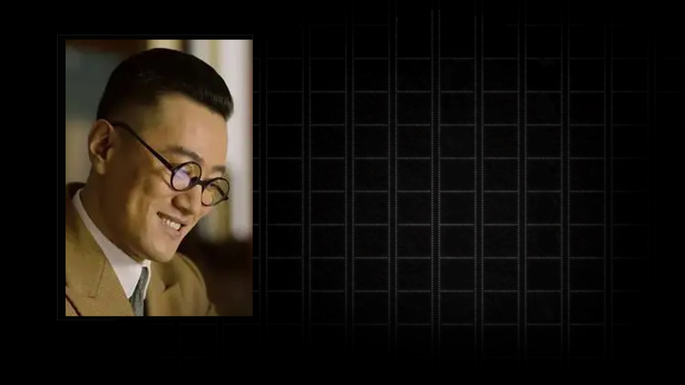 股份制商业银行的建立