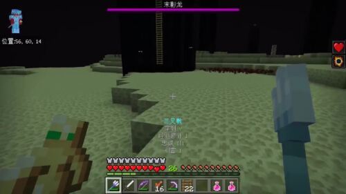 完整版游戏视频在西瓜视频搜索 陈老湿 观看