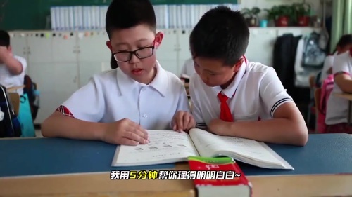 七年级上册语文第一单元好词好句