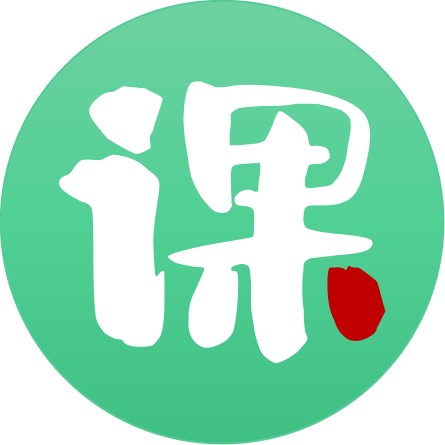 大师的课 