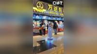 ...影城,中智卫安消毒喷雾机器人全方位移动消毒,实时维护环境安全。