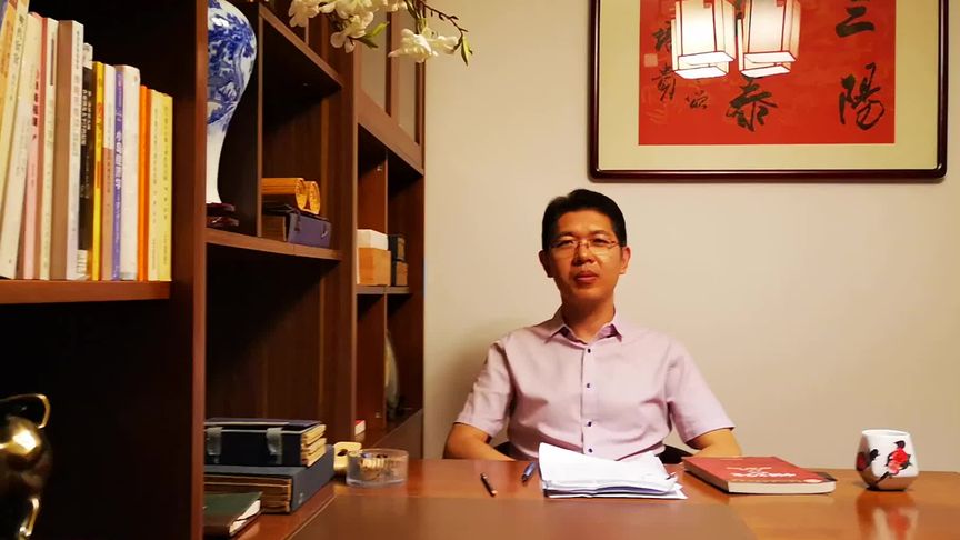 国学微课堂:传统经典《左传》的两种读法-从史学和文学的视角