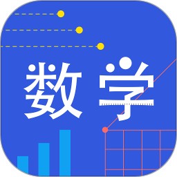 王老师数学思维课堂 