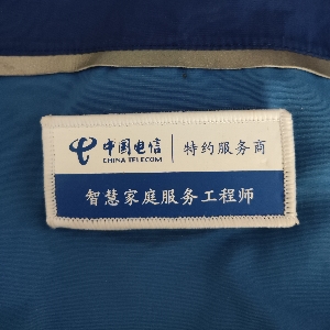 南通弱电小田 