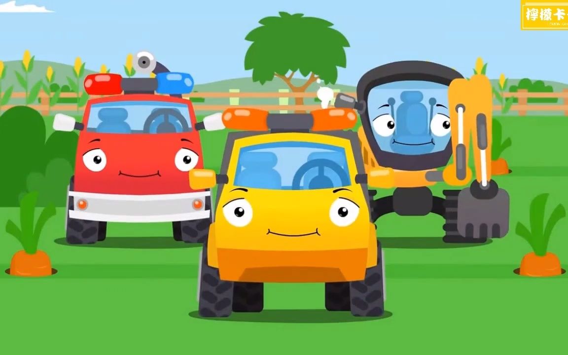 汽车总动员:小拖车和小伙伴们能成功的找到地鼠吗?