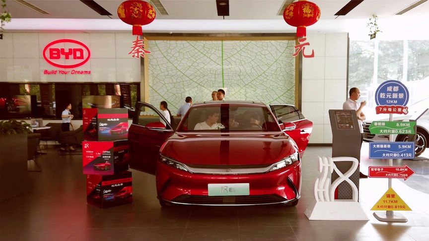 解读 ▏比亚迪汉EV,让人惊讶的不仅仅是外观设计